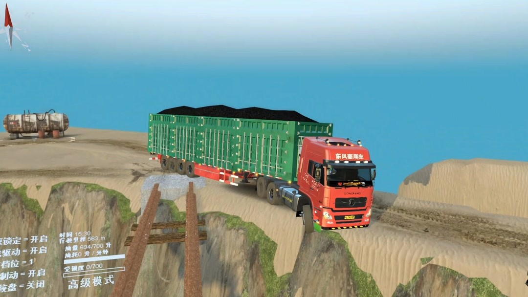 旋转轮胎:桥设计的有问题,老司机也不敢开大货车过去