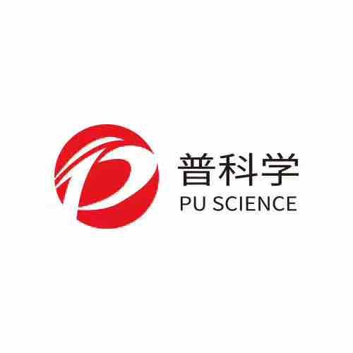 普科学 