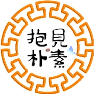 梦境悠悠去遠方 