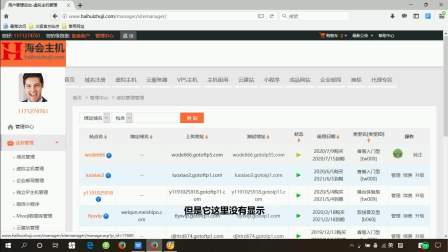 如何制作网站_html5_前端开发培训_web前端开发学习_网页制作课程_...