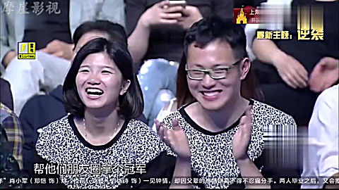 为了在微信运动上拿冠军雇人刷步数?现在的人真是什么办法都用