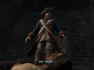 刺客信条3纯主线剧情流程第七期(官方简体中文)