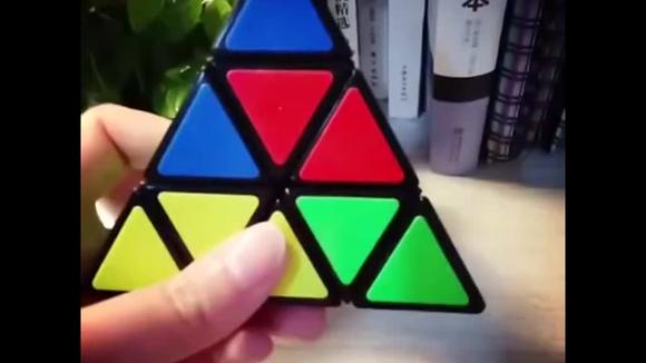 魔方复原教程 三角魔方一层还原