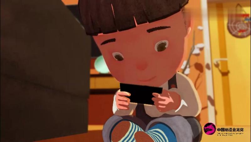 动画短片《门》