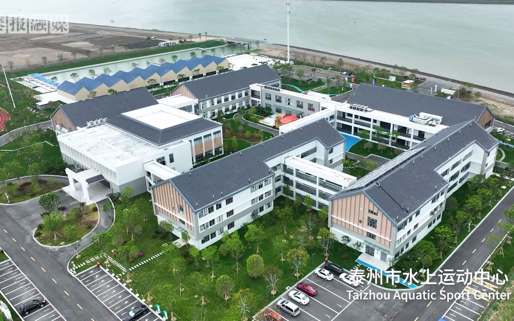 省运会倒计时视频