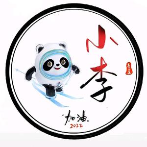 沈阳投影仪小李 