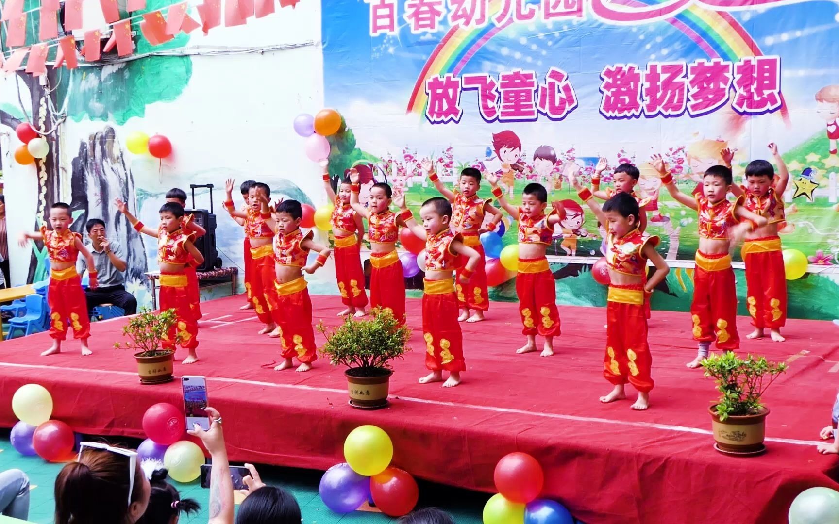 11众人划桨开大船