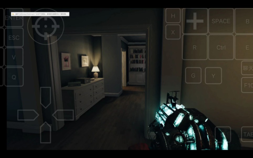 真正意义上的手机版GMOD