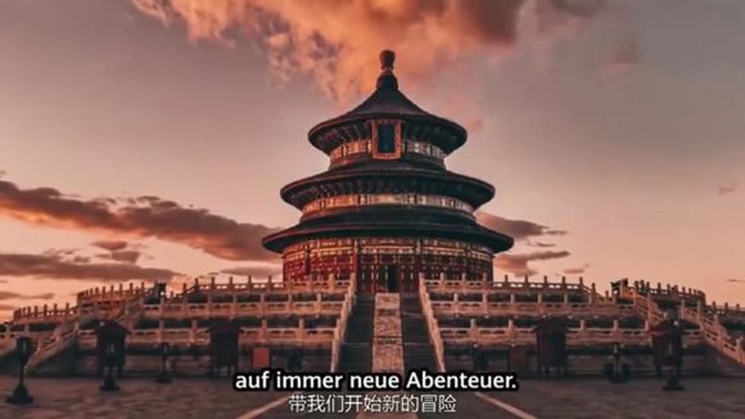 华为影业出品:华为德国宣传片《我是华为,感谢有你》