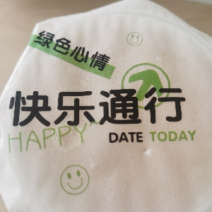 蔚晓佳 