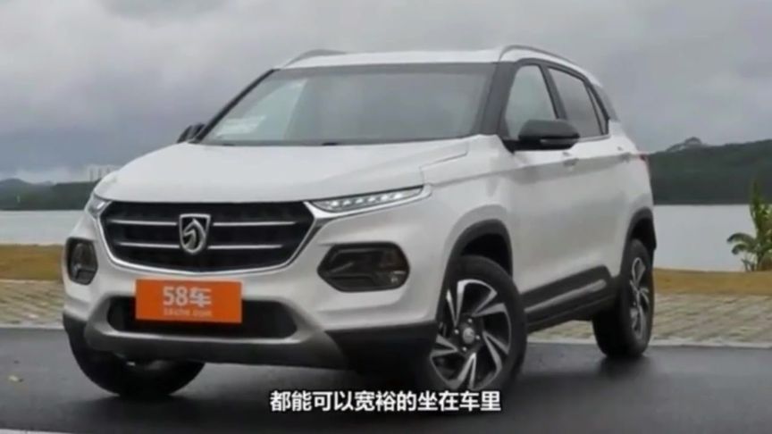 什么样的车才最经济实用?在农村买宝骏SUV是个明智的选择吗?