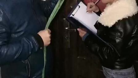 在不确认对方身份的前提下,不要给陌生人开门