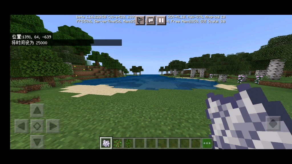 植树节特辑之在我的世界中种树