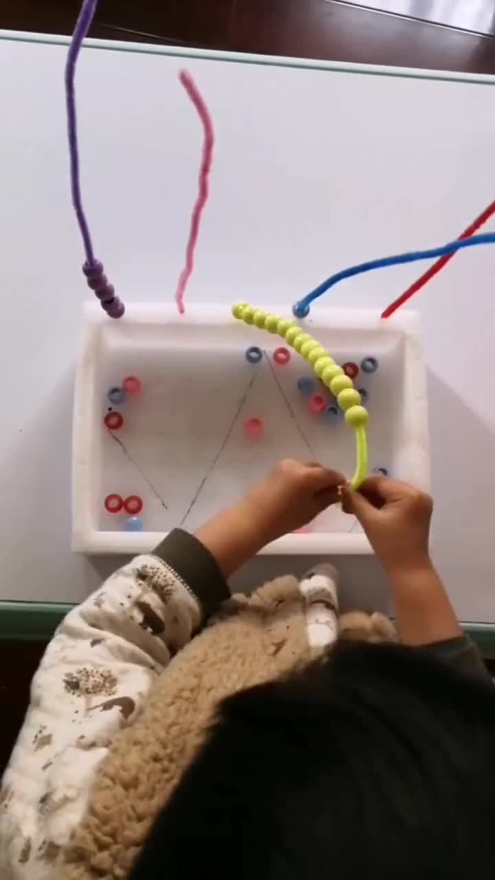 串珠新玩法~ 早教幼儿