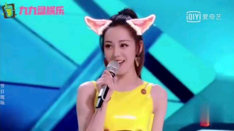 女明星撒娇,甜腻甜腻的
