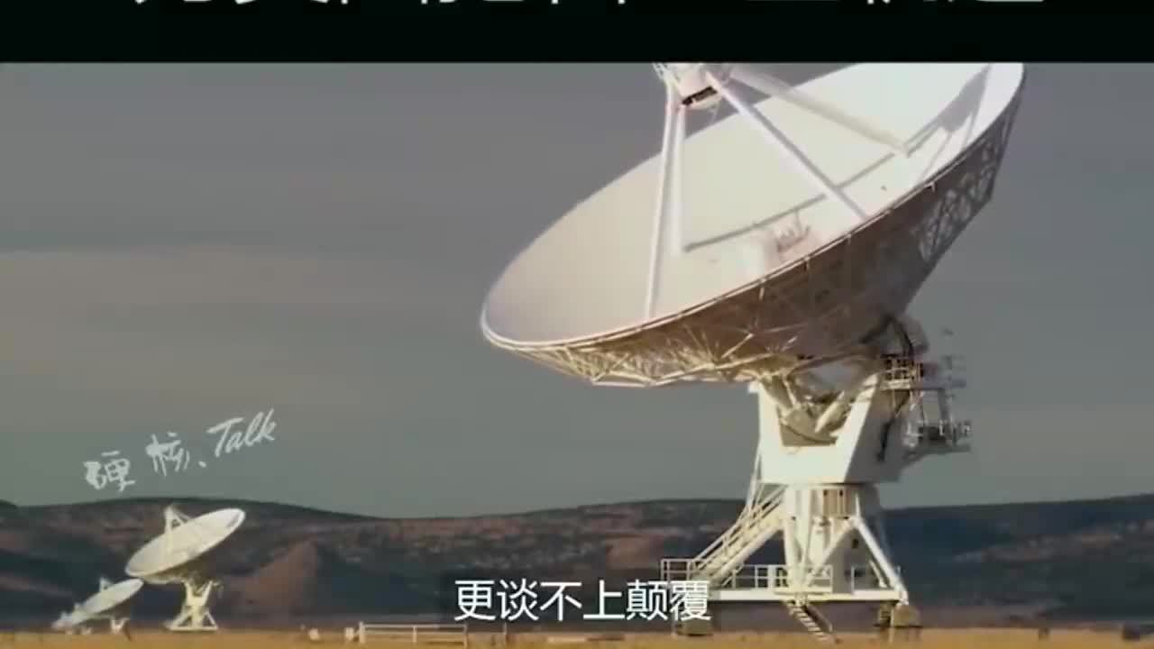 马斯克星链计划(4)