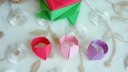 “爱心戒指”, DIY折纸手工制作视频教程!