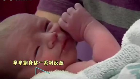 在生活当中很多女性往往无意间怀孕,那么需要注意哪些细节得知呢