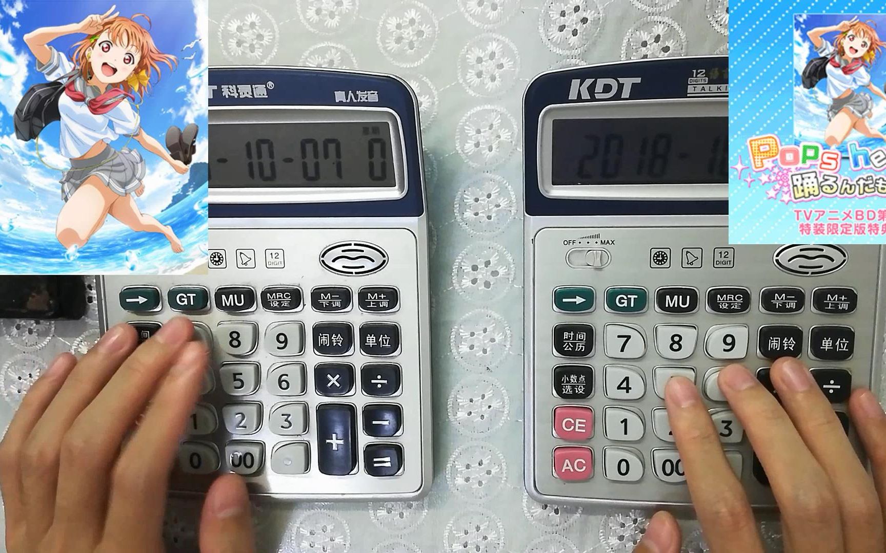 【计算器弹Aqours!】动画一期BD特典2首+CW曲3首!