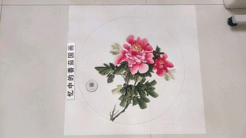 简单的牡丹画法你学会了吗