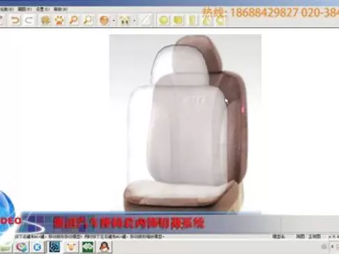2013雅迅汽车椅套内饰三维系统--汽车内饰CAD电脑设计造型开版开料