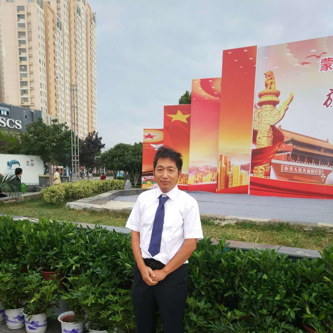 老张教育新思享 