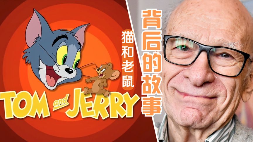 打破迪士尼垄断的经典动画片,全是慢慢的回忆#经典怀旧动画大赏#