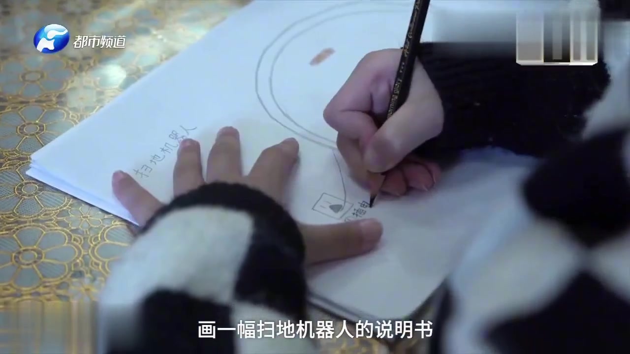 好有爱!8岁孙女为62岁爷爷手绘说明书,教爷爷如何使用智能家电