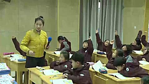 第11课《彩虹》_优质课_(部编版语文一年级下册)