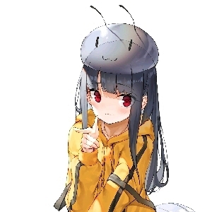 陌路だよ 