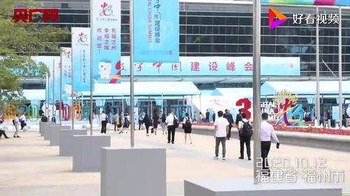 实地探秘数字中国建设成果展览会 领略炫酷"黑科技"