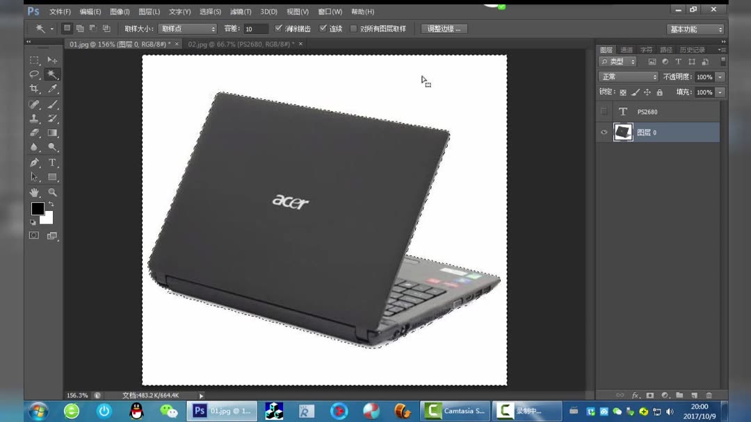 ps路径 photoshop cs5 绿色版 ps复制快捷键