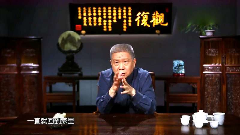 马未都揭秘:古代通讯方式的发展,看完令人长见识了!