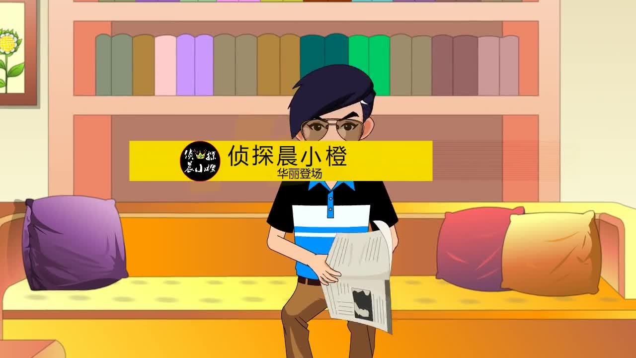 悬疑动画:你相信吗?电视里竟然跳出一个和我长得一模一样的人!