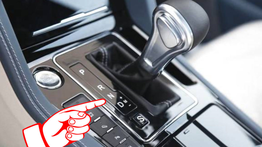 N挡是摆设?这4种情况必须挂N挡!很多新手不懂,车子报废就晚了