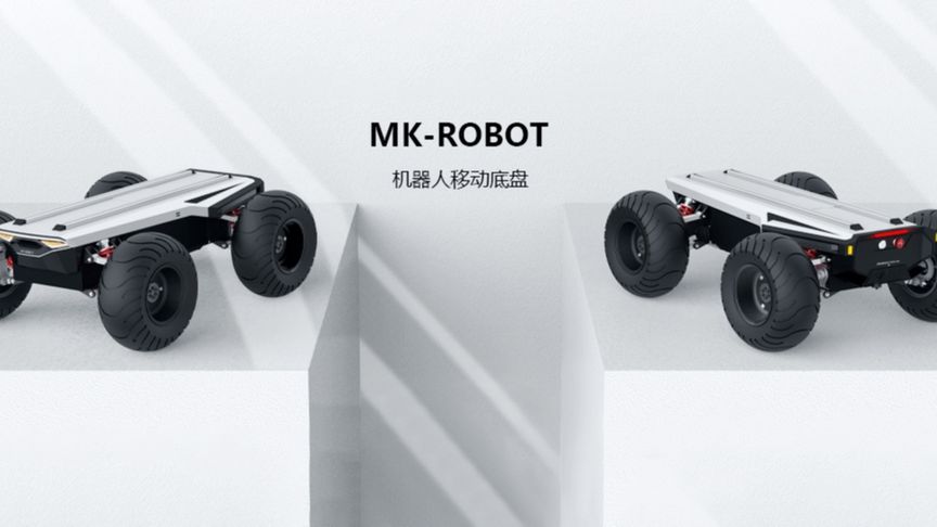 无人驾驶,自动驾驶,机器人移动平台,灯光系统设计智能网联汽车