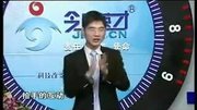 人际沟通的技巧ppt 幼儿教师与家长沟通的技巧