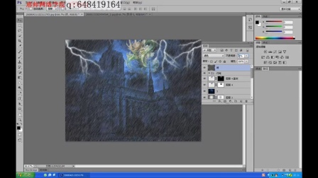 ps教程新手入门 ps平面设计教程 PS基础PS入门 ps照片处理思路