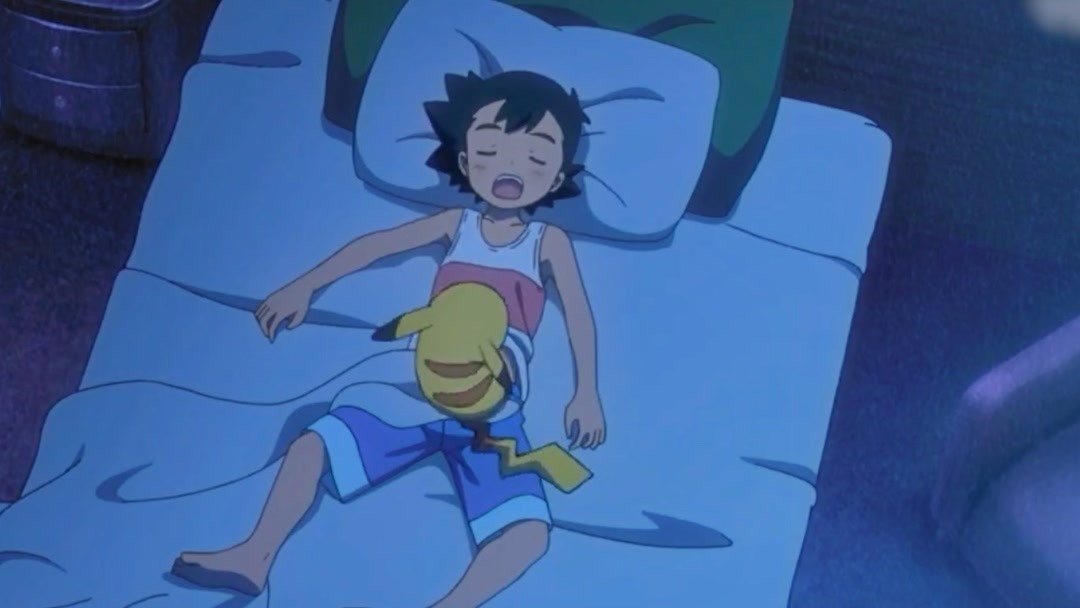 精灵宝可梦:世界欠我一只皮卡丘!小智乱踢被,皮卡丘给他暖肚子