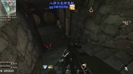 使命召唤8 生存模式DLC地图piazza第二部分