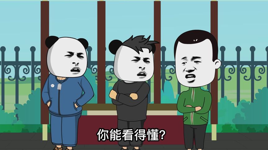 新版的红绿灯,老司机你学会了吗#看一遍笑一遍 #搞笑动画