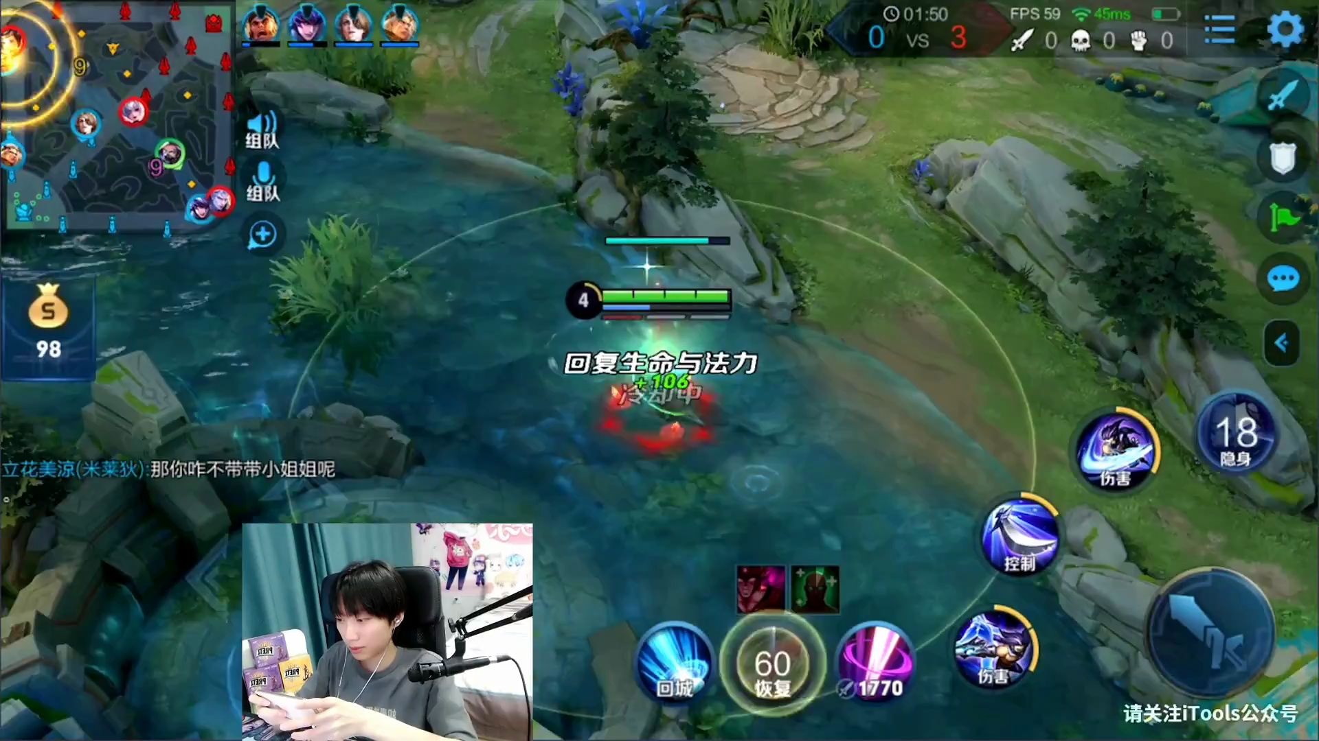 【孤影 ͒ ͒ 】2020/07/20 开房间/大厅车队/巅峰赛/csgo