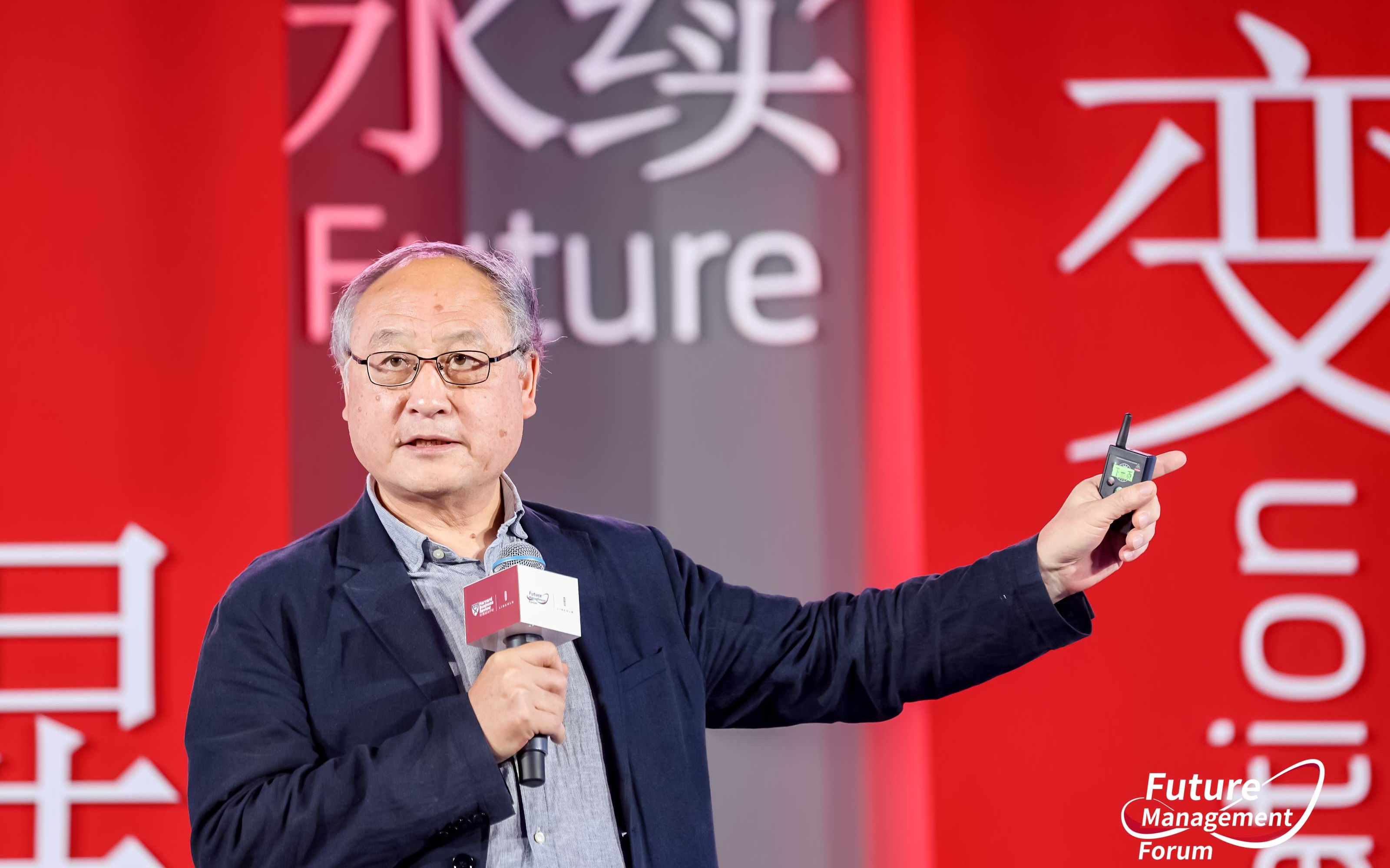 同济诸大建:可持续商业与领军企业的四个气质#未来管理大会2023嘉宾...