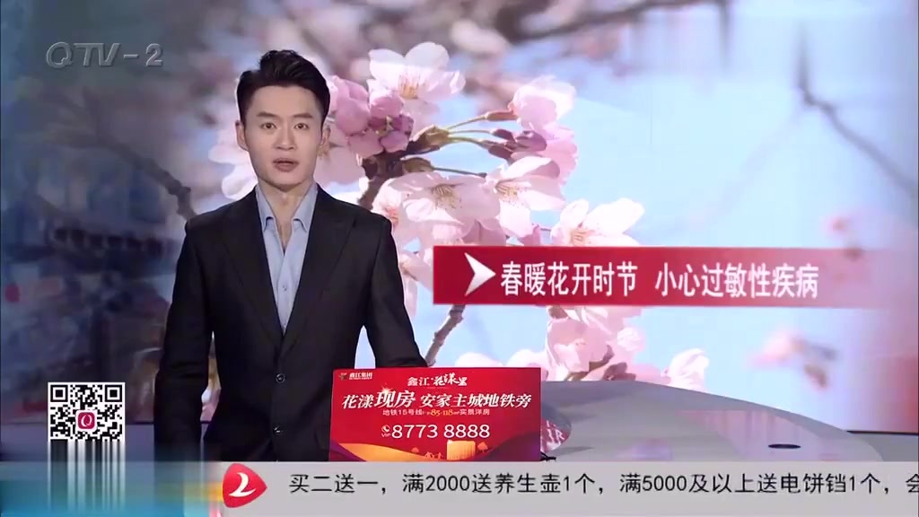 被外卖骑手撞伤后,男子无人照顾,承诺的赔偿去哪了?