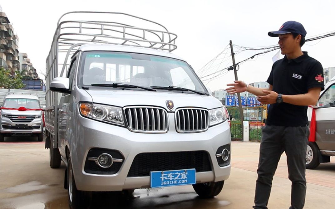 车身自重1.2吨,华晨金杯微卡裸车价只要4.38万