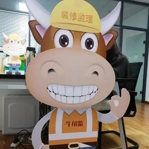 南京牛角监第三方监理 