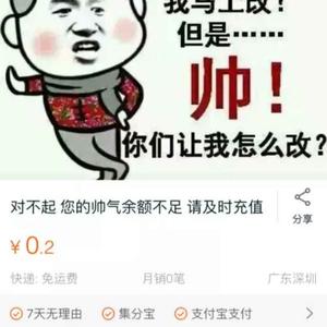 爱沉深海 