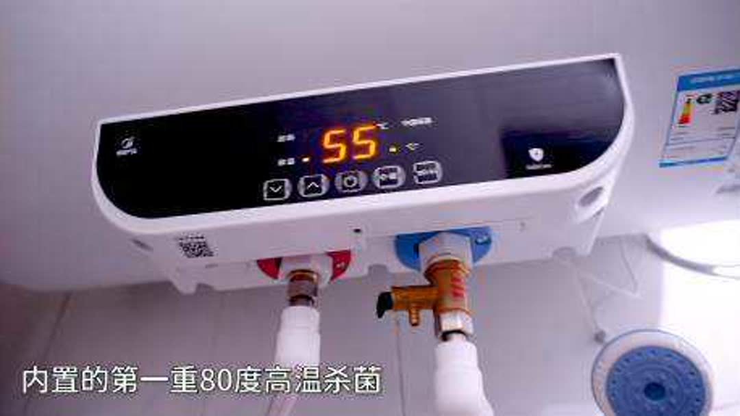 现在热水器都可以用智能的了,来看看我家的智能热水器吧