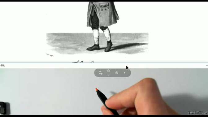 卡文迪许 测定万有引力常量