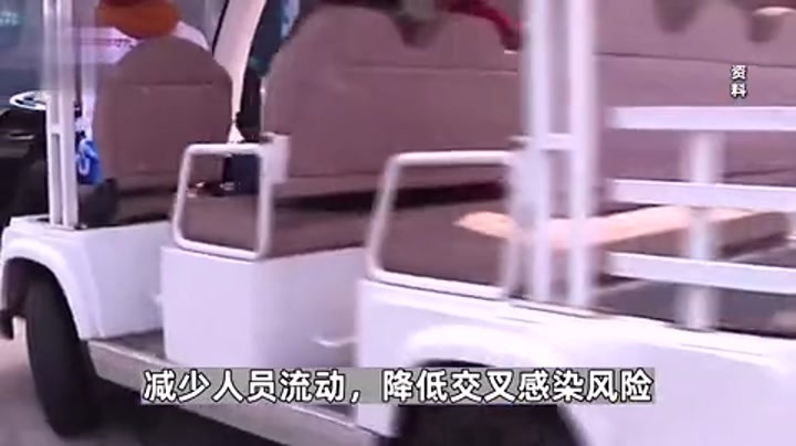 西安流感应急预案:适时采取"临时社会面管控"措施,必要时停工停业停课